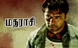 Watch Movie Madrasi Only on Watcho