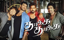 Watch Movie Thakka Thakka Only on Watcho