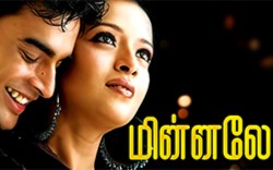Watch Movie Minnale Only on Watcho
