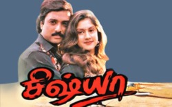 Watch Movie Sishya | Watcho