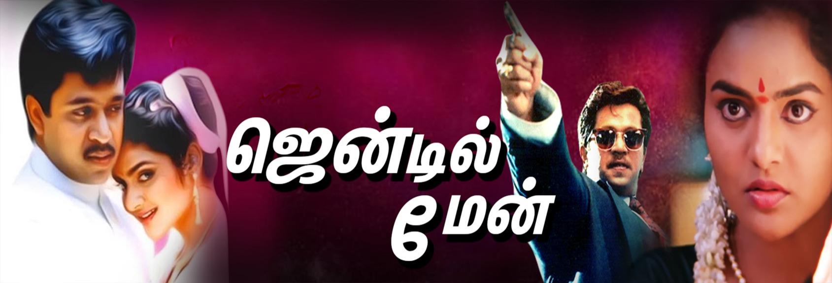 Watch Movie Pichaikaran 2 Only on Watcho