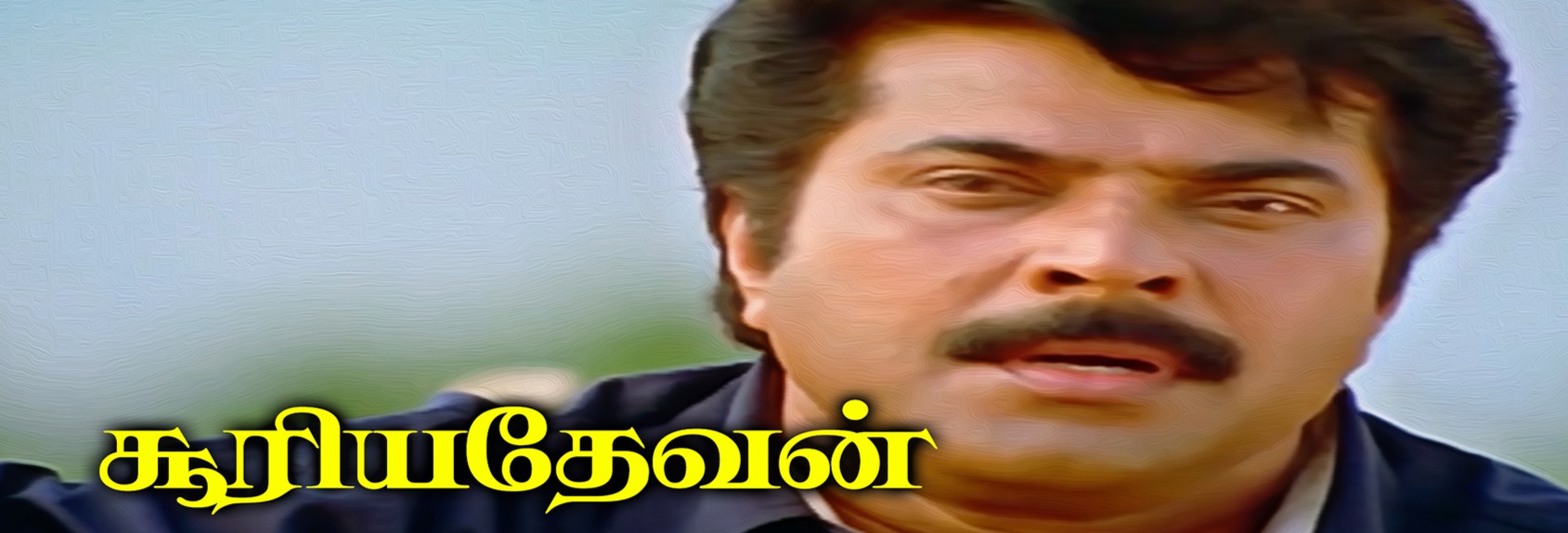 Watch Movie The Great Dada Sahib| Watcho