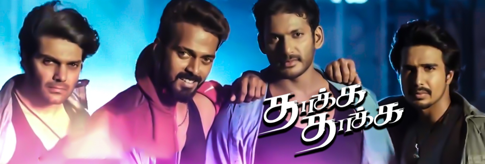 Watch Movie Maanaadu (Tamil) Only on Watcho