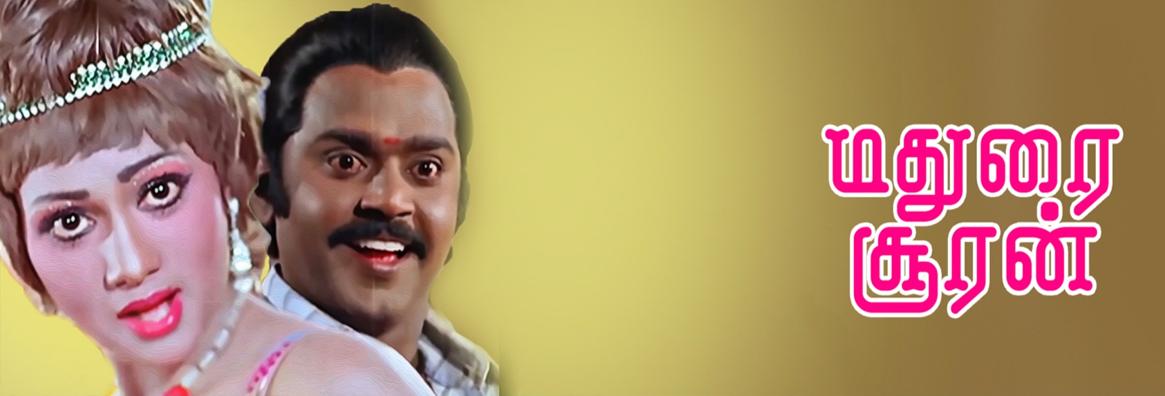 Watch Movie Madurai Sooran Only on Watcho