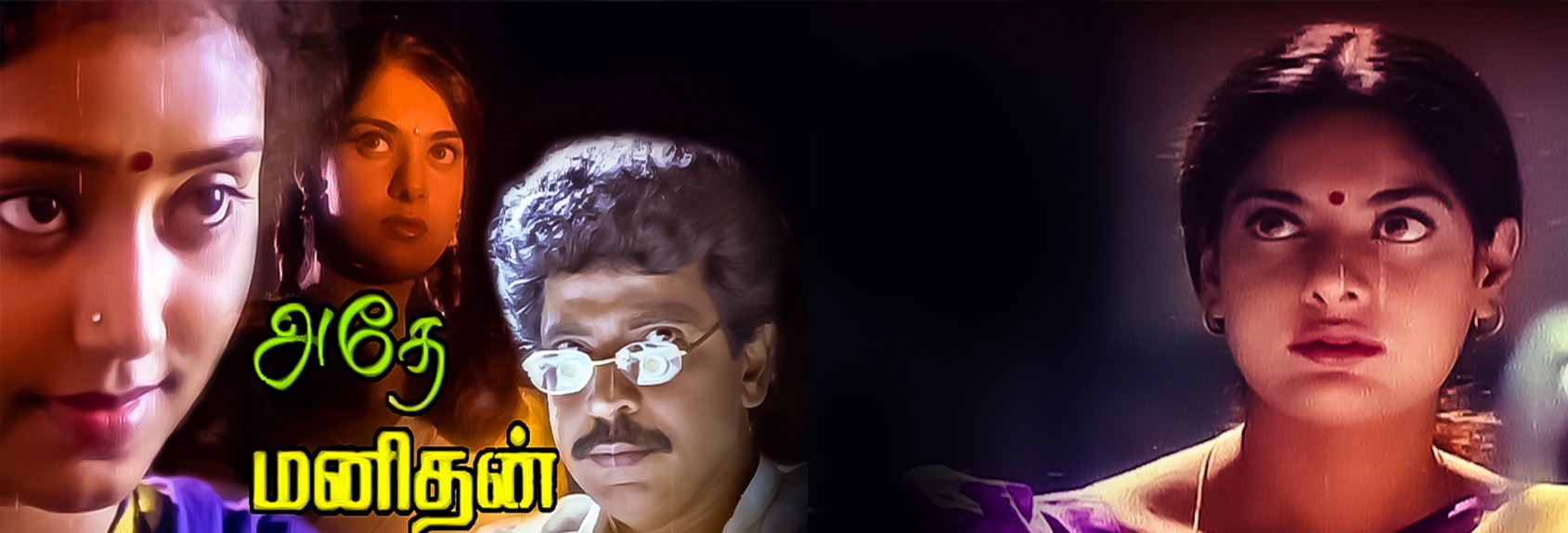 Watch Movie Lift Only on Watcho