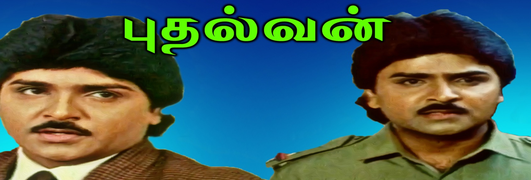 Watch Movie The Great Dada Sahib Only on Watcho