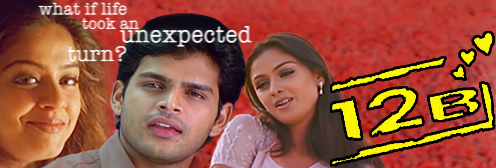 Watch Movie 12 B Only on Watcho